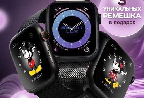 Смарт часы apple watch 9 SmartLux