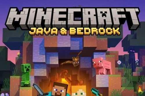 Minecraft Java Edition + Windows 10/11 Edition