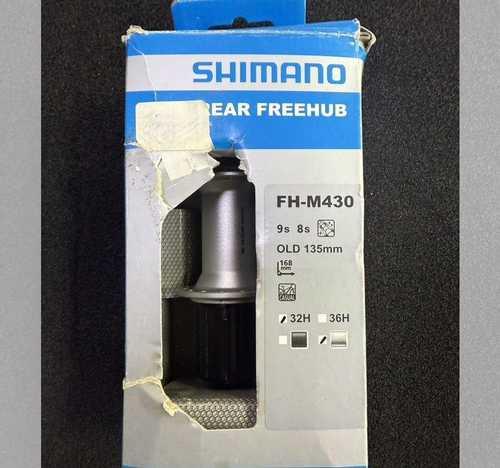 Задняя втулка Shimano Alivio FH-M430 под кассету