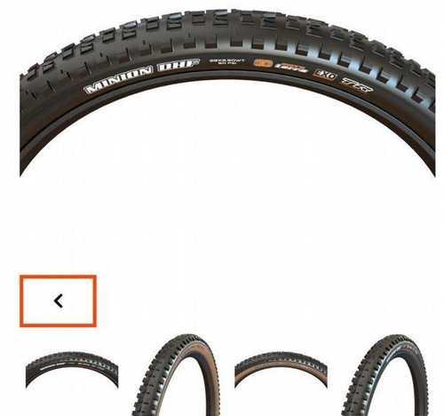 Maxxis minion dhf 29" 3c maxx terra / exo / tr