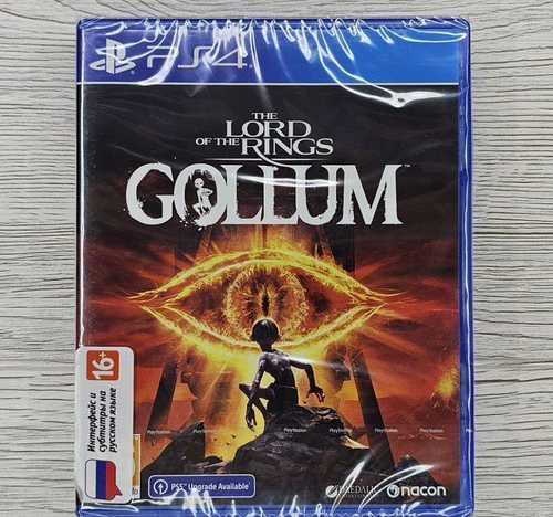 The Lord of the Rings: Gollum (PS4/PS5). Новый