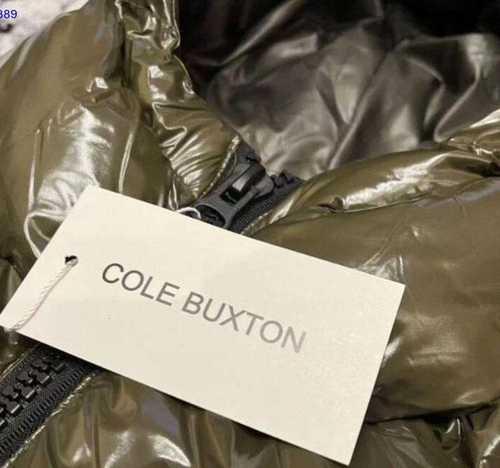 Пуховик от Cole Buxton Premium (Арт.83997)