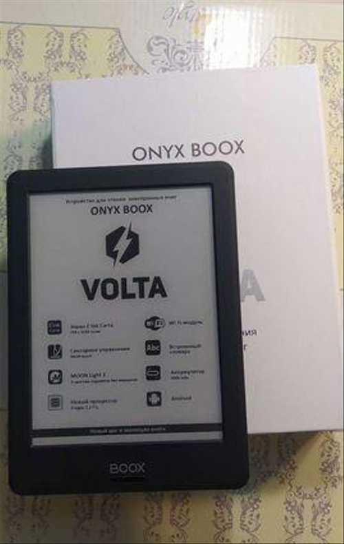 Onyx boox Volta (Carta, с теплой подсветкой)