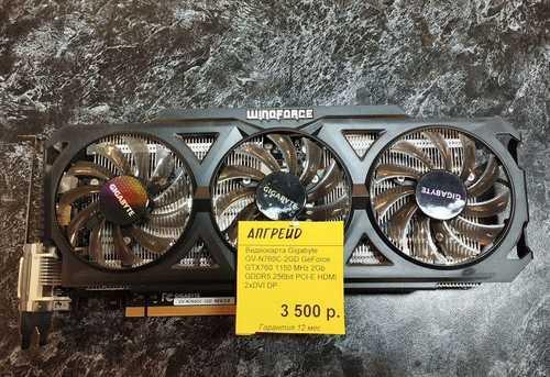 Видеокарта Gigabyte GTX 760 2Gb DDR5