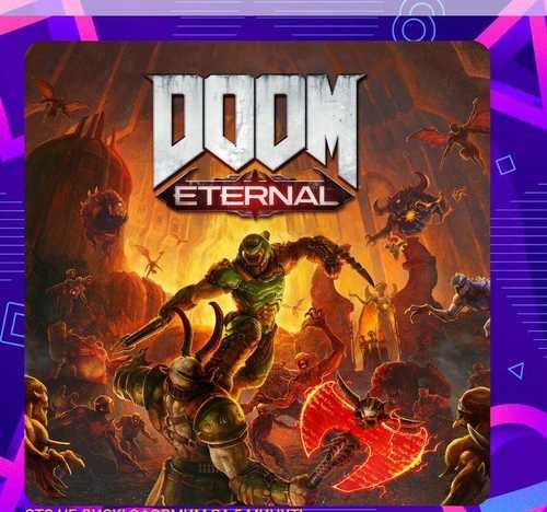 Doom Eternal Standard Edition PS5 и PS4