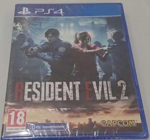 Resident Evil 2 remake ps4