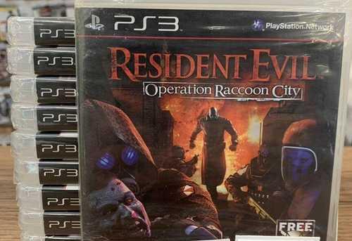 Resident Evil: Operation Racoon City (PS3)