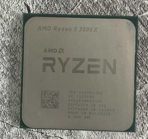 Процессор ryzen 7 5700x