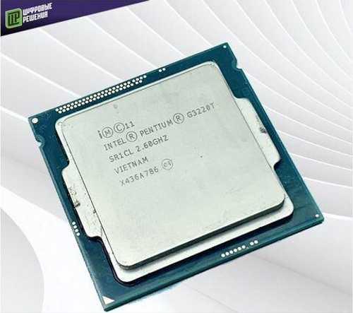 Двухъядерный процессор Intel Pentium G3220T