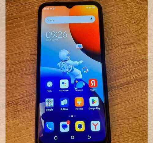 TECNO Spark 9 Pro, 4/128 ГБ