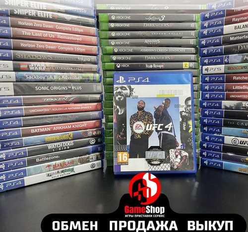 UFC 4 диск на ps4 новый