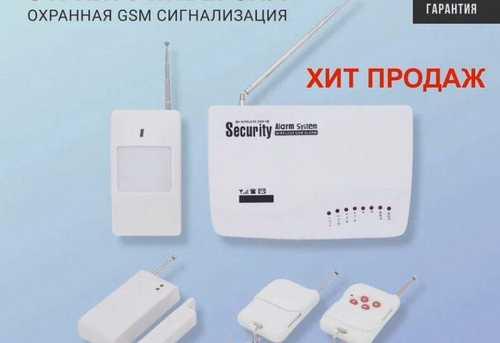 Беспроводная охранно-пожарная GSM сигнализация