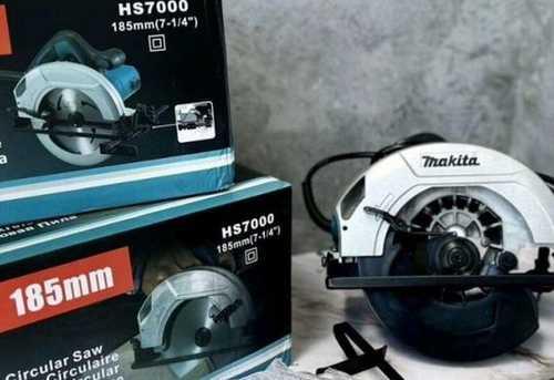 Циркулярная пила Makita HS7000 (с диском в комплек