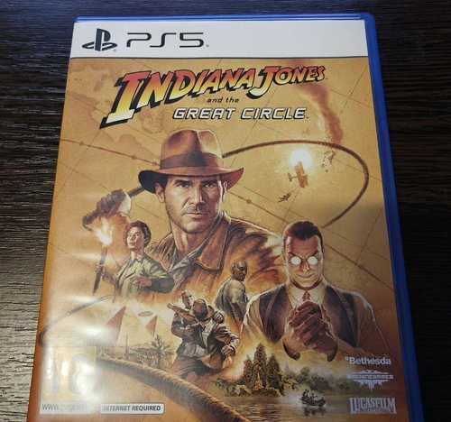 Indiana jones and the great circle ps5