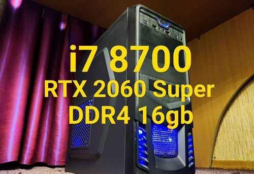Игровой пк I7 8700, RTX 2060 Super, ddr4 16gb, SSD