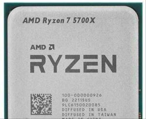 Новые Ryzen 7 5700X процессоры. Гарантия 12мес
