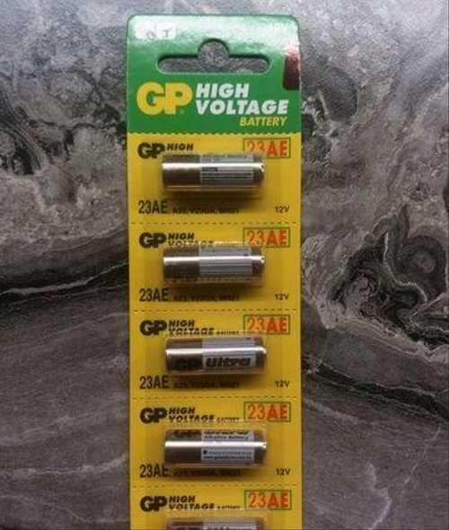 Батарейка GP High Voltage 23AE