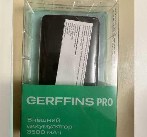 Внешний аккумулятор Gerffins Pro 3500 мАч