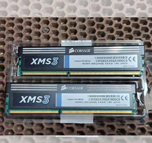 Оперативная память Corsair 8gb