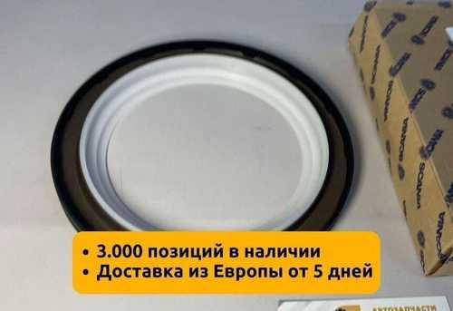 Сальник коленвала Scania 145x175x13