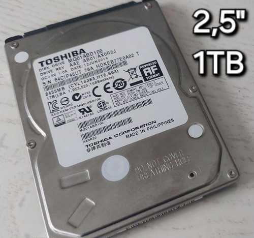 Жесткий диск 2,5" Toshiba 1Tb