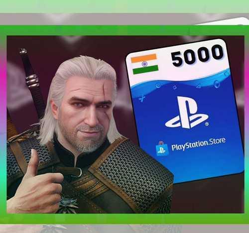 Код пополнения PS Store 5000 Индия Казань