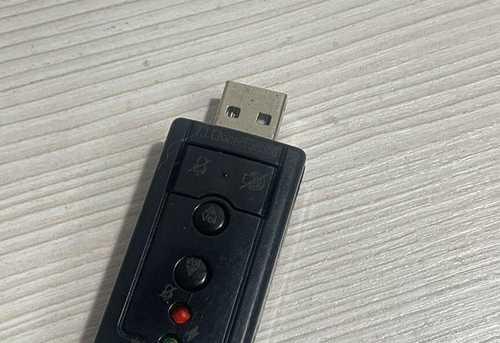 USB адаптер для наушников и микрофона