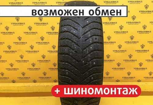 Cordiant Snow Cross 2 175/65 R14 86T