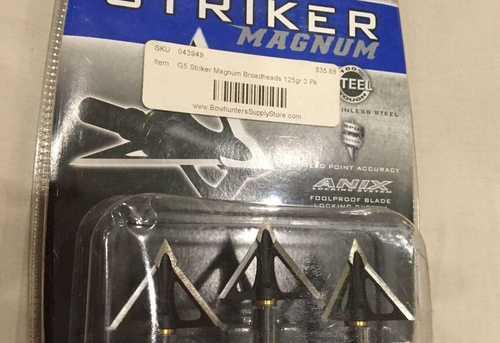 Наконечники охотничьи G5 Striker Magnum 125 гр