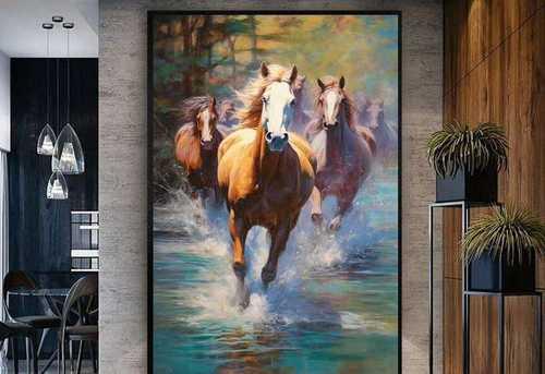 Картина маслом в интерьере Табун диких лошадей