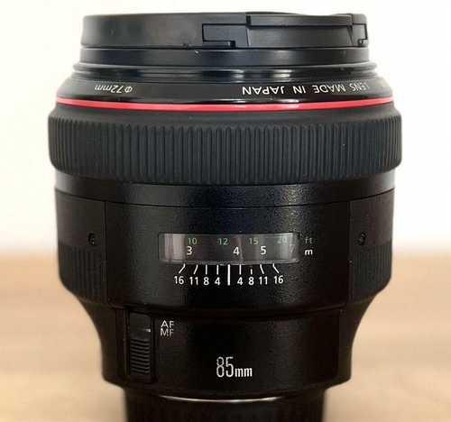 Canon EF 85mm f/1.2L II USM