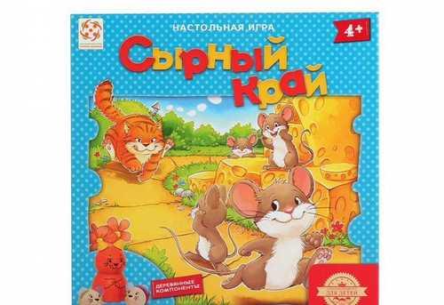 Сырный край Настольная игра Стиль жизни