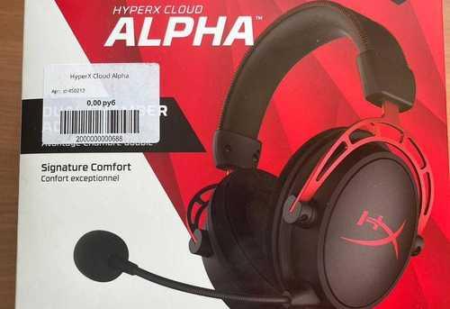 Гарнитура игровая HyperX Cloud Alpha,red