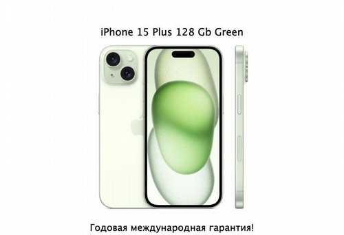 iPhone 15 Plus, 128 ГБ
