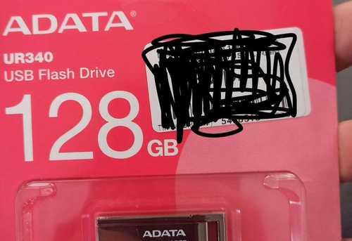 USB флешка adata 128gb