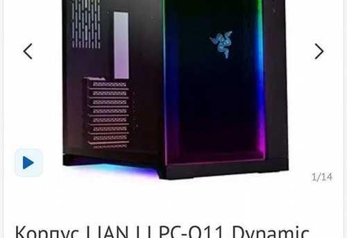 Корпус для компьютера lian LI PC-011