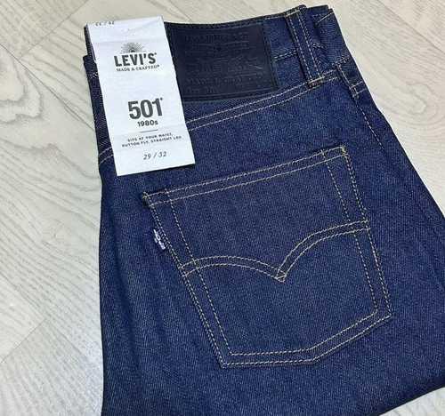 Джинсы 29/32 «Levi's Made & Crafted» 501 Selvedge