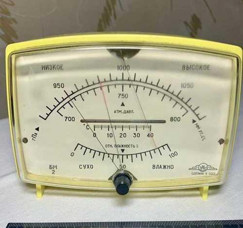 Барометр СССР с гигрометром и термометром