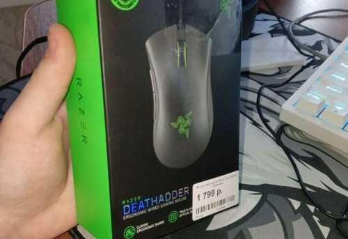 Игровая мышь razer deathadder essential