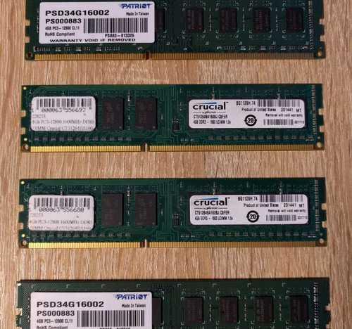 Оперативная память Crucial ddr3 16 Gb (4x4)