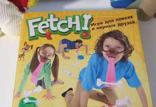 Игра Fetch для детей с 3х лет