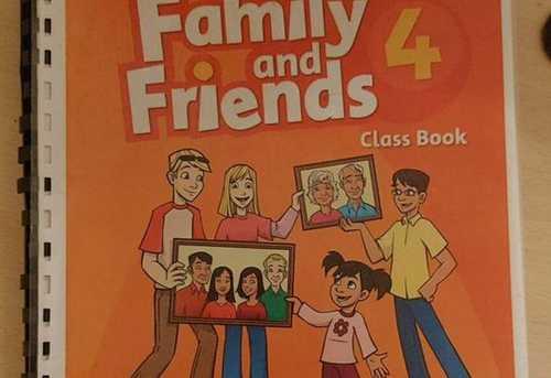 Учебник английского языка Family and frends 4