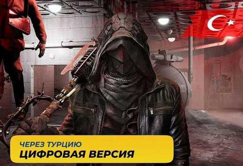 Игра Resident Evil 4 Remake. Турецкий регион