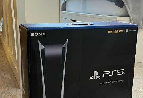 Playstation 5 digital edition