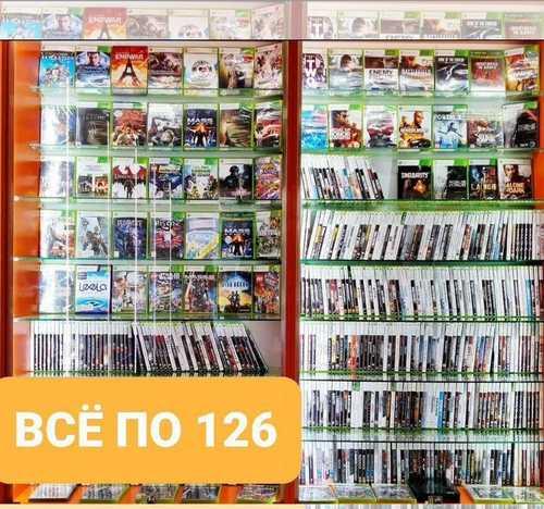 Игры на xbox 360 лицензированные версии