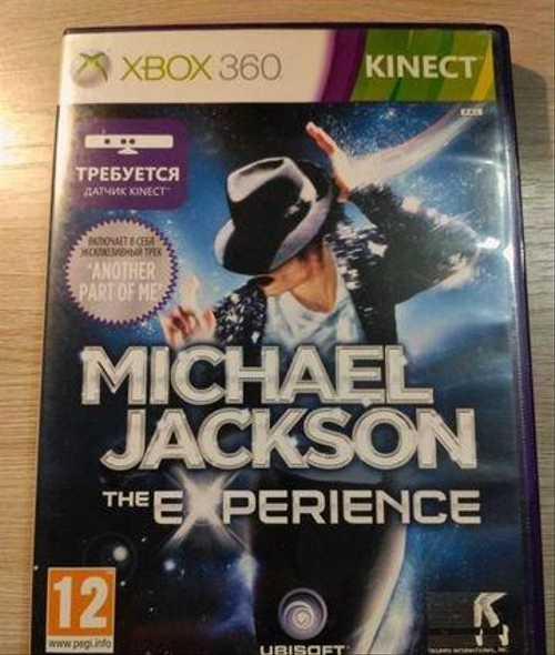 Michael Jackson The Experience для xbox