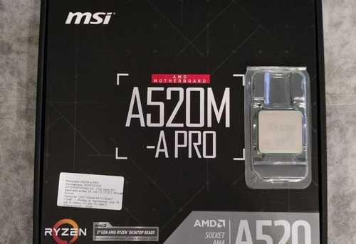 Ryzen 5 1600 MSI A520M-A Pro/без памяти