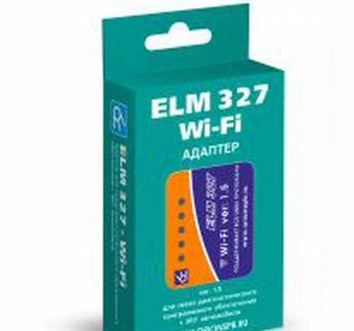 Сканер диагностический ELM327, OBD-II WI-FI ARM О