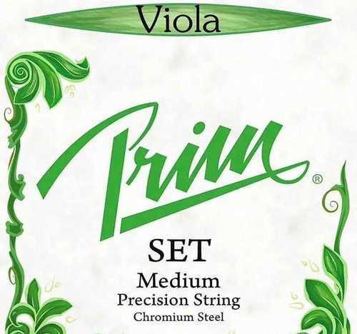 Струны для альта Prim Precision Green FP2010 (4 ш