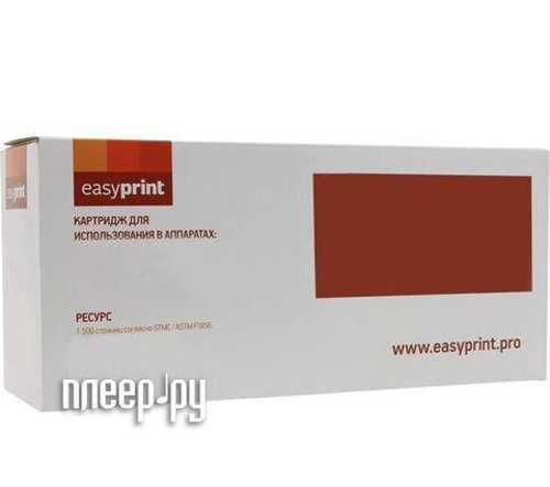 EasyPrint LH-83A Black для HP LJ ProM125nw/M12